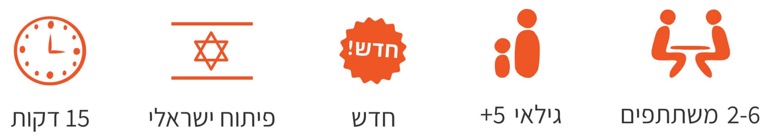 לשבת לקום פוקסמיינד FOXMIND | להיט צעצועים ומתנות
